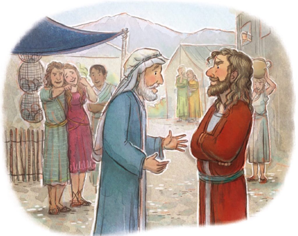 Moses 8 Archives - Teaching Children the Gospel