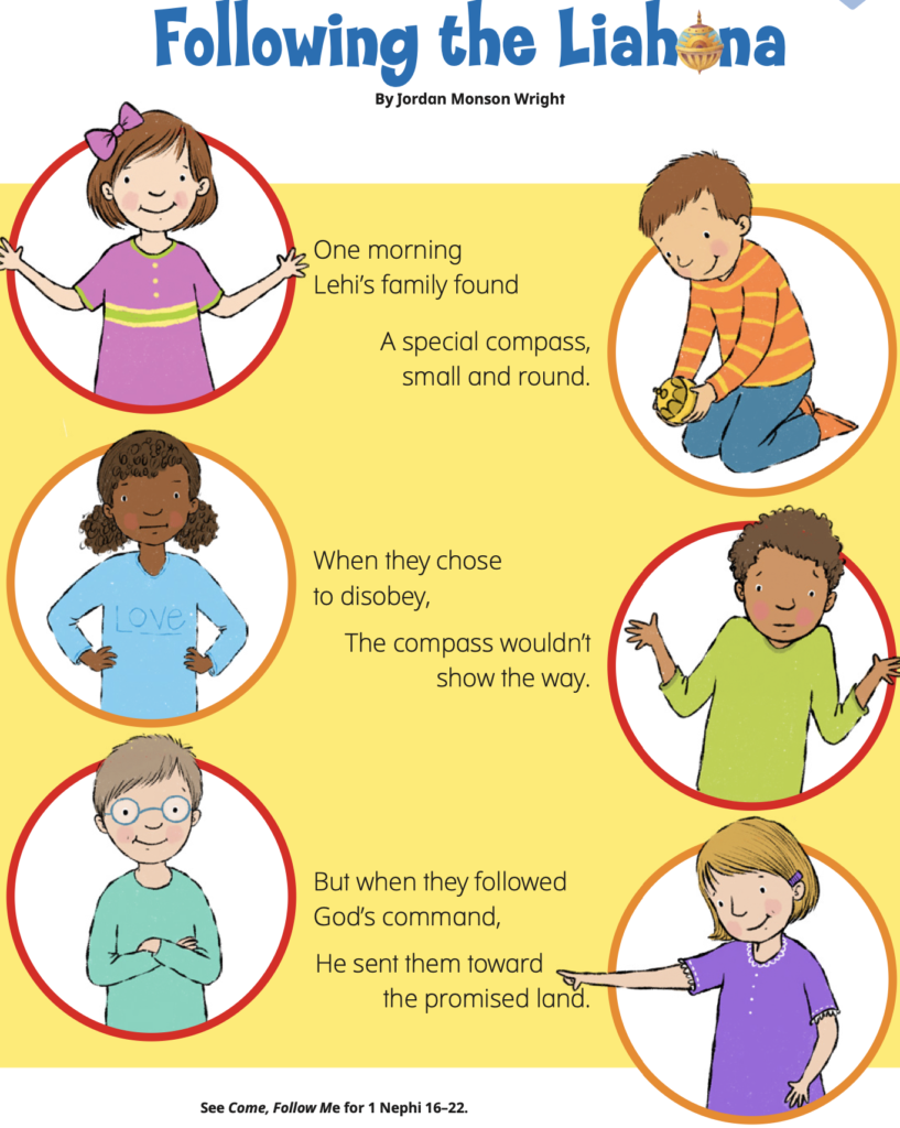 The Liahona & Traveling in the Wilderness | Teaching Children the Gospel