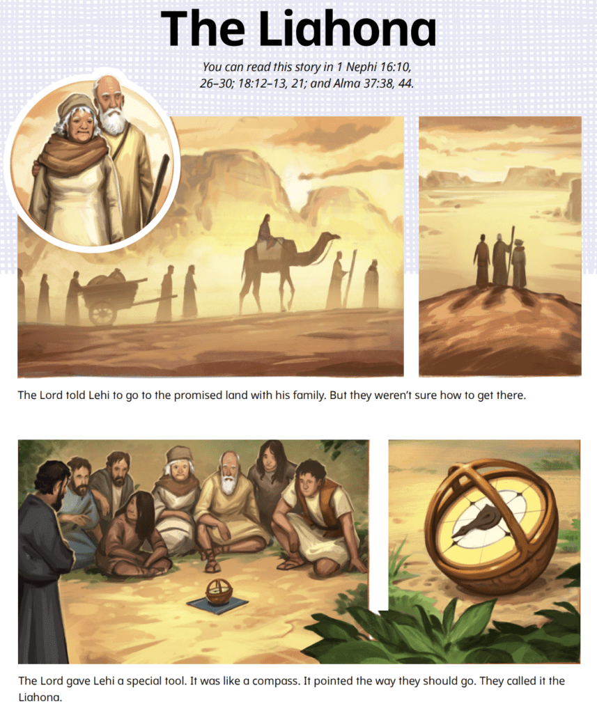 The Liahona & Traveling in the Wilderness | Teaching Children the Gospel